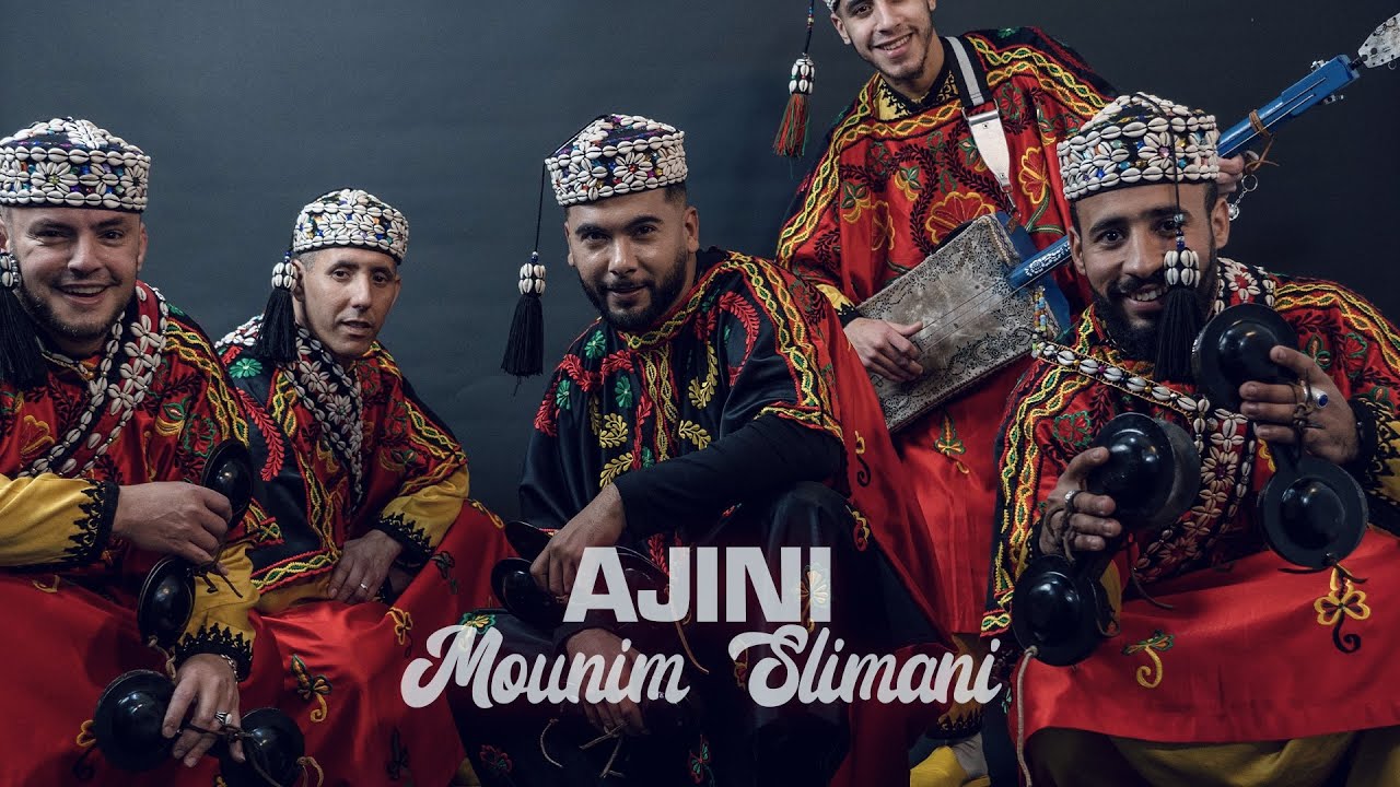 Ajini Ajini by Mounim Slimani from Morocco | Popnable