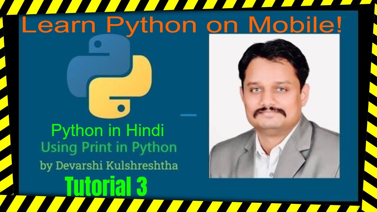 Print in Python print function in hindi, learn Python print command