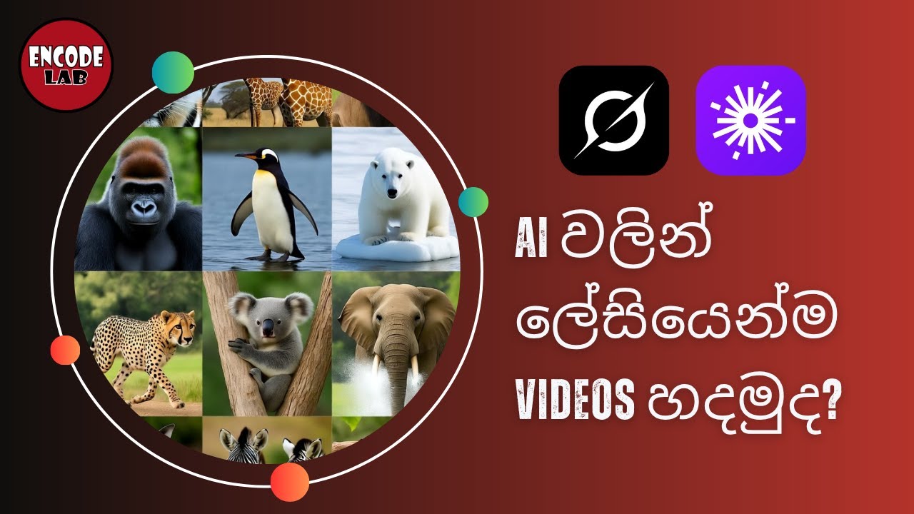 Let's make AI videos easily?