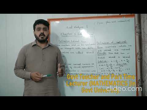 rational numbers meaning in Urdu 3