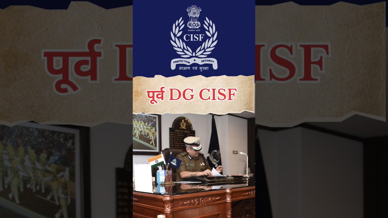 🚨Retd. IPS Shilvardhan Singh 💐Appointed as  UPSC Mamber🇮🇳 #viralshorts #trendingshorts