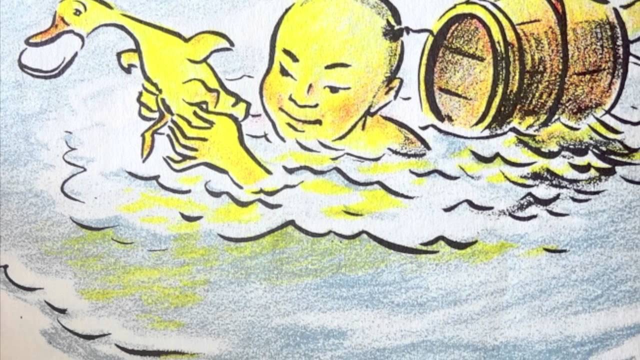 The Story About Ping: The Classic Children's Book