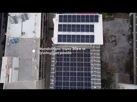 ΦωτοβολταΪκα Συστήματα :: savvakis electrical