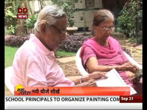 How to prevent Alzheimer's disease (Hindi)