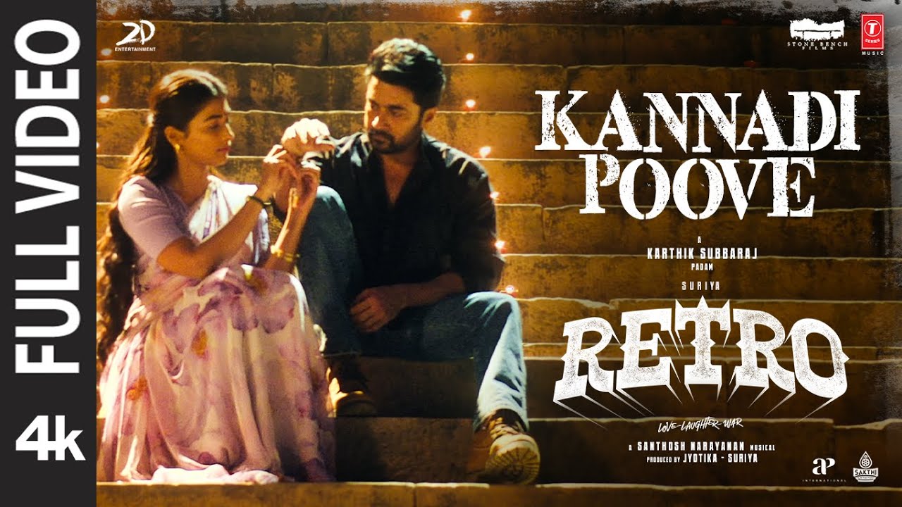 Kannadi Poove by Santhosh Narayanan from India | Popnable