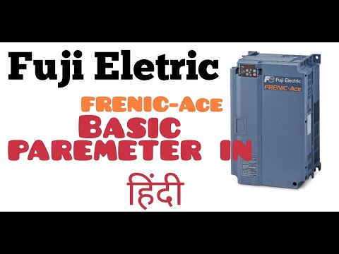 Fuji AC Drives - Latest Price, Dealers & Retailers in India