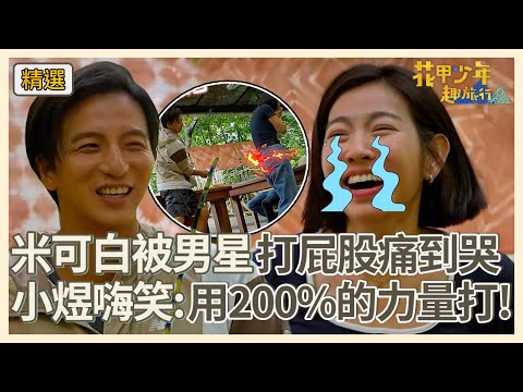 ryu_spanking(@ryu_spanking) - Twilog (ツイログ)