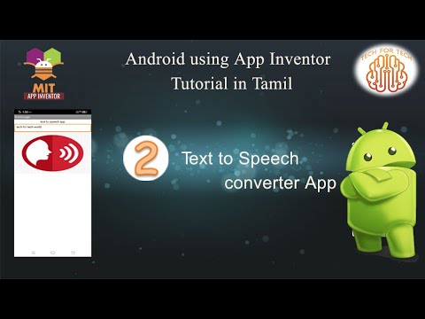 Text to Speech App in Tamil | english word speack app | App Inventor in Tamil | #appdevelopment #app