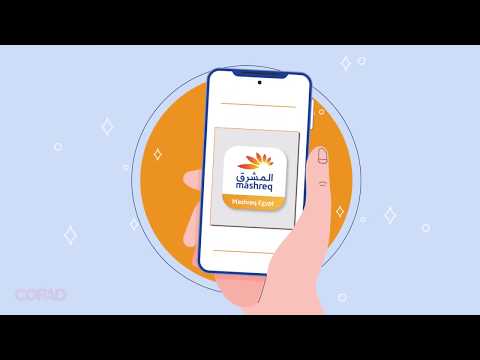 Mashreq Bank - Digital Banking Animated Video