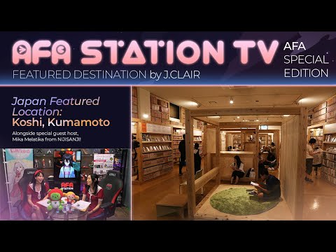J.CLAIR Locations in Japan Special - Koshi, Kumamoto Prefecture