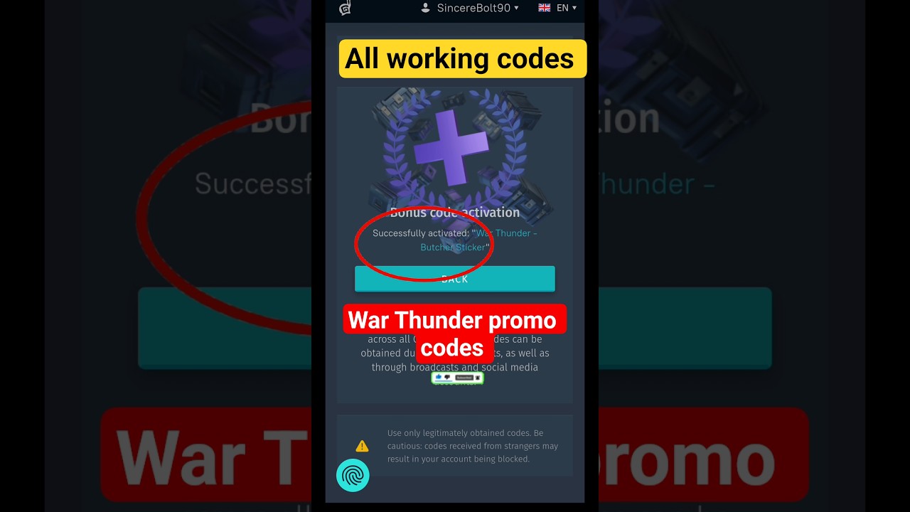 War Thunder promo codes 2025⚠️ #warthunder #warthundergameplay #warthunderpromocode #shorts