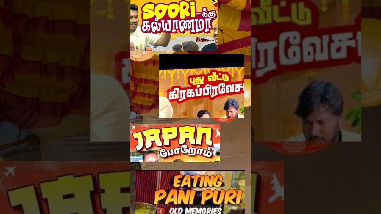 How to Create Stylish Fonts for Youtube Thumbnail in Tamil /How to Create Text Effects for Thumbnail