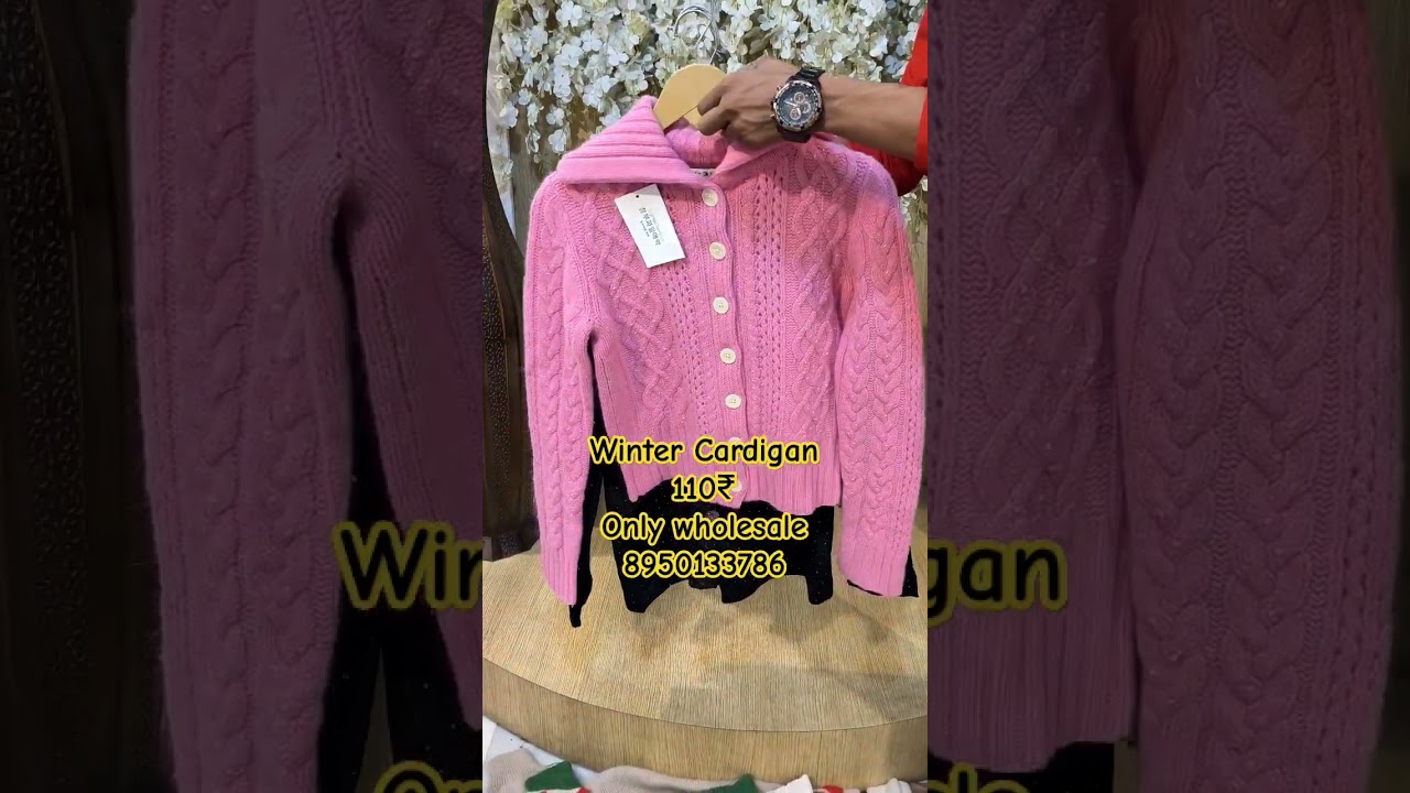 Export surplus winter Cardigan 110₹only wholesale delhi 8950133786#export #surplus #delhi #clothes