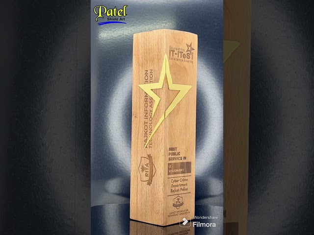Momento Awards - Wooden Memento Award Manufacturer from Rajkot
