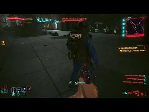 Steam Community :: Video :: Cyberpunk 2077 Electrifying Projectile Launch System vs MaxTac(Very ...