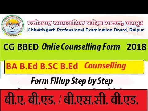 CG BA BED BSC BED ONLINE COUNSELLING FORM FILLUP STEP BY STEP