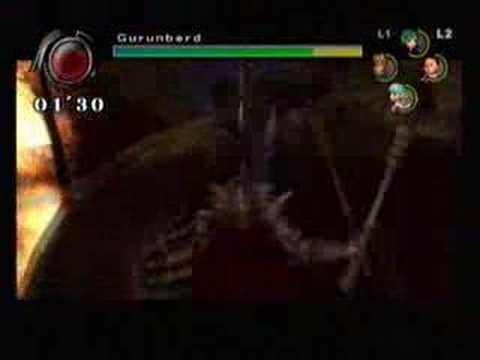 Gurunberd 1