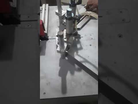 Aluminum Cutter - Aluminium Profile Cutting Machine Latest Price ...