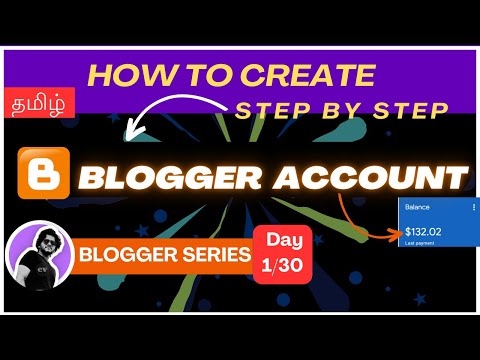 how to create blogger account in tamil🚀Blogger Tutorial Tamil🚀how to open blogger account in tamil
