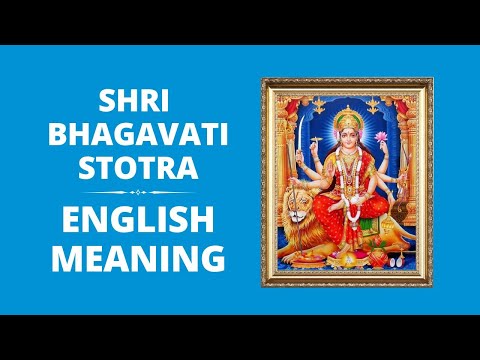Shri Bhagavati Stotram meaning in English #BhaktiKiShakti #Navratri #Durga #DivineJoy #Gyan #Devi