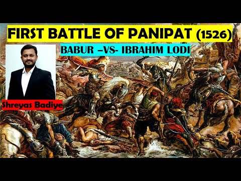 First Battle of Panipat - Medieval History of India Video Lecture ...