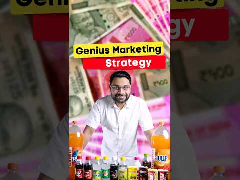 🔥 एक अच्छा Marketing Strategy For Startup