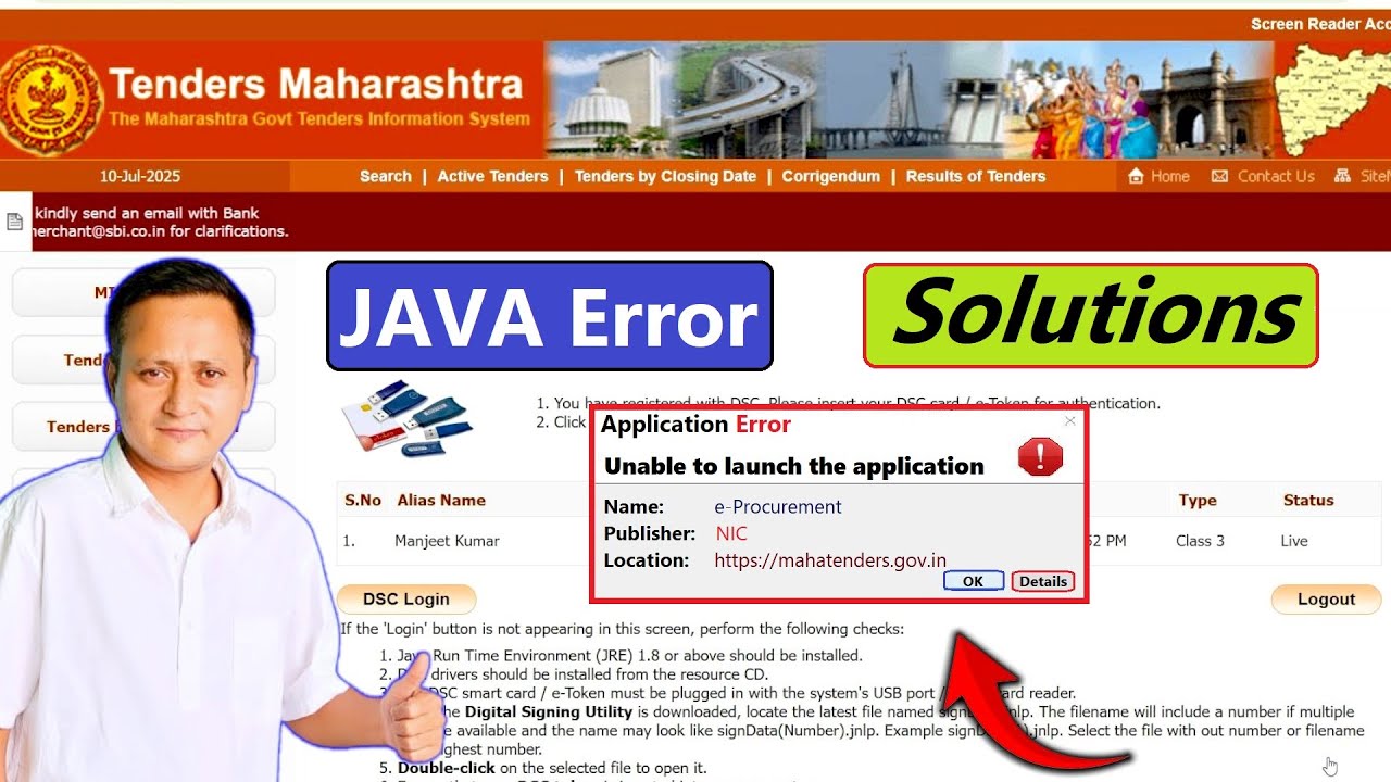 mahatenders.gov.in | unable to launch the application | JAVA Application Error | #dsc_guru2023