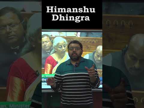 UDAN Scheme in Budget 2025 | Key Highlights for UPSC IAS Exam by Himanshu Dhingra #himanshudhingra