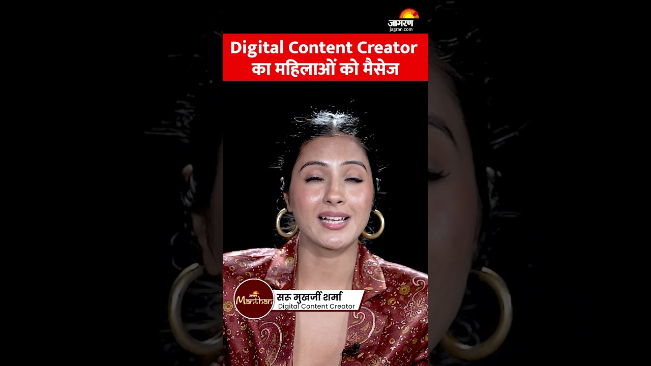 कैसे सरू मुखर्जी शर्मा माँ बनने के बाद बनीं Famous Content Creator और ...