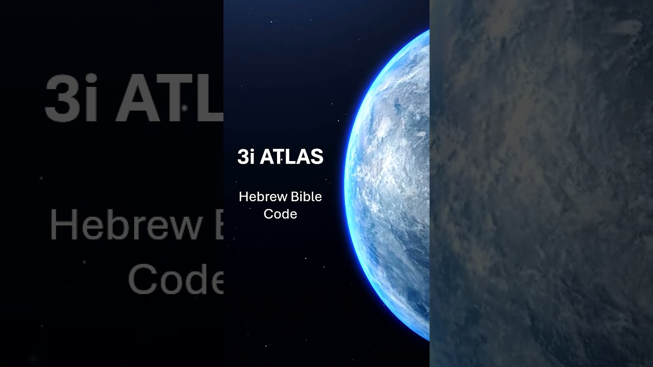 3i Atlas found in Hebrew Bible Codes (info in description)
