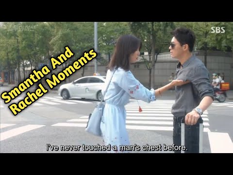 Smantha And Rachel Moments In K-drama |Hilarious Scene In Kdrama