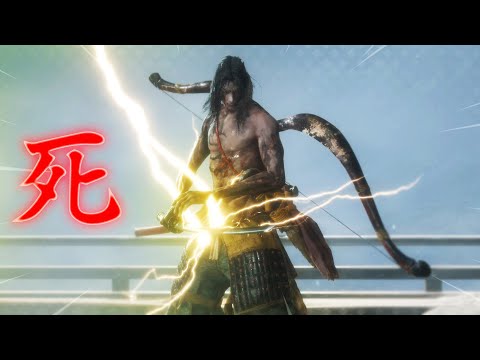 Steam Community :: Video :: Sekiro New Game Plus Full Playthrough Part 2