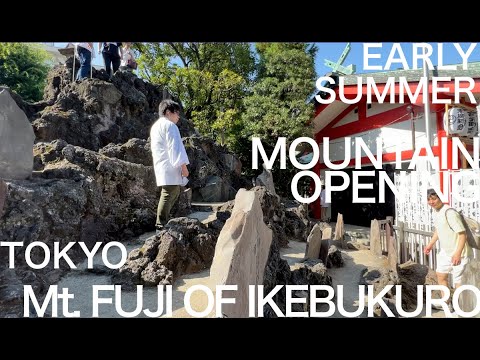Mt. Fuji of Ikebukuro - Mountain Opening (Oyama Biraki) (July - Tokyo in 12 months)