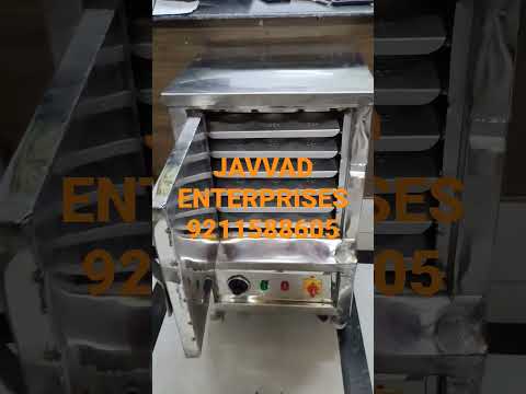Electric Idli Steamer at Best Price in India
