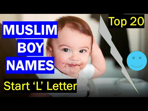 Muslim boy names starting with L | Muslim boy names L letter | Muslim boy names L se