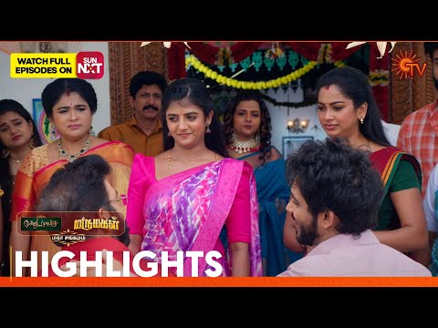 Marumagal & Moondru Mudichu Mahasangamam - Highlights | 20 June 2025 | Tamil Serial | Sun TV