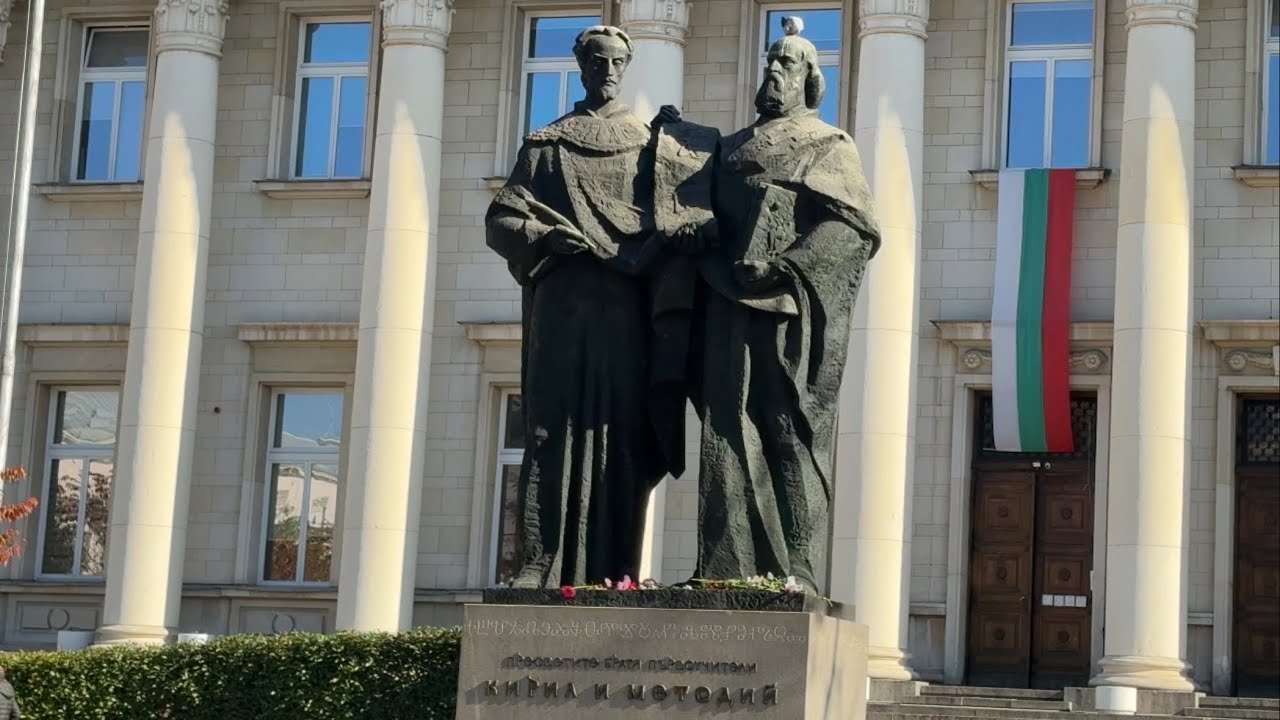 ISTA conference in Sofia, Bulgaria October 2024.