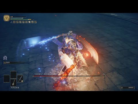 Steam Community :: Video :: 1082双月弹反无伤 Twin Moon Knight｜Parry, No ...