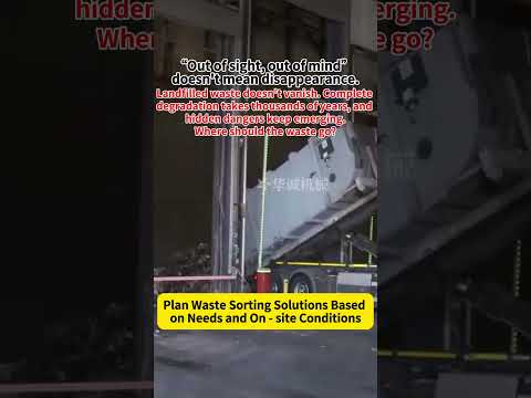 #Harmlesslandfillgarbage#Harmlesslandfillgarbagetreatment#garbageintotreasure#Garbagedisposal