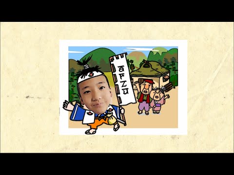 Once Upon a Time || Children Story in English || MOMOtaro