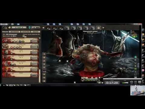 Steam Community :: Video :: ВСЁ об игре Insanity Clicker СЕКРЕТЫ СОВЕТЫ ...