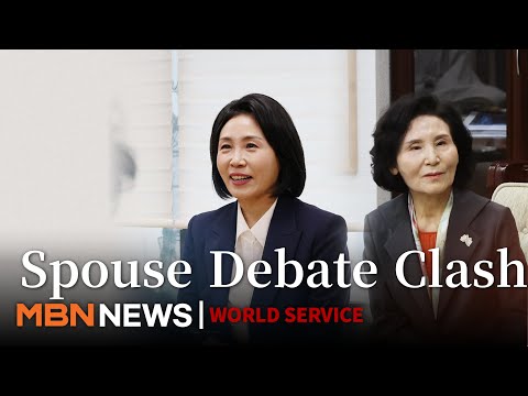 [Korea's Choice]  Spouse Debate Proposal Sparks Clash Between Major Parties [MBN News7]