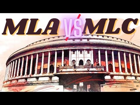 How State Government Works in tamil | MLA vs MLC | Did You Know | Next Generation Tamil 2020