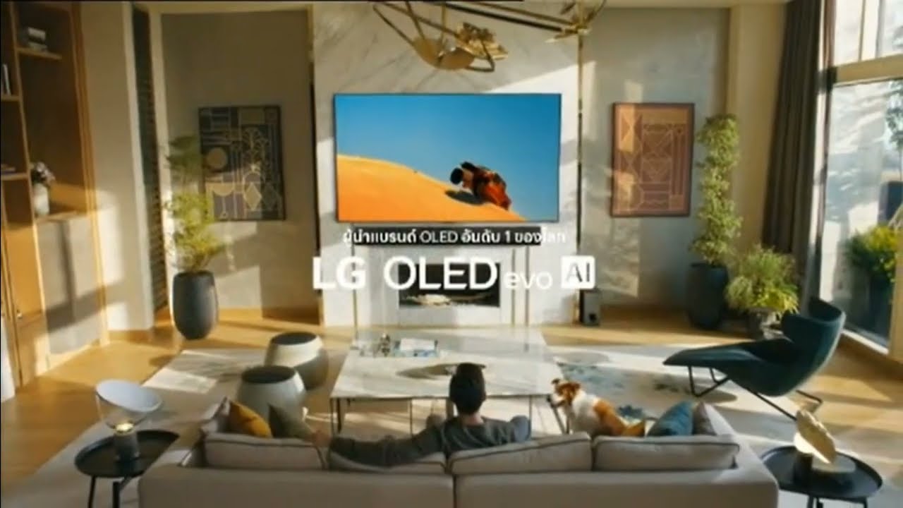 VTR SMARTTV LG OLED EVO AI ค.ศ. 2024