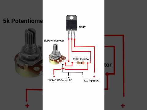 1V to 12V Adjustable Voltage Regulator Circuit Diagram | LM317 #shorts #pbexperiment