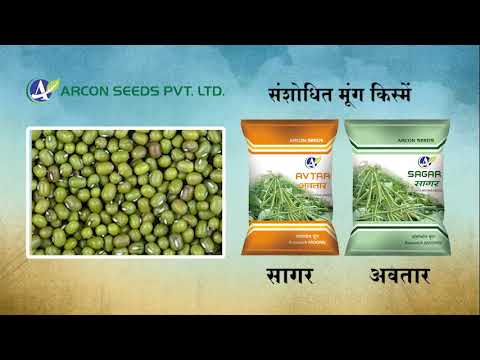 Agricultural Pesticide Manufacturer | Arcon Crop Science India Pvt Ltd ...