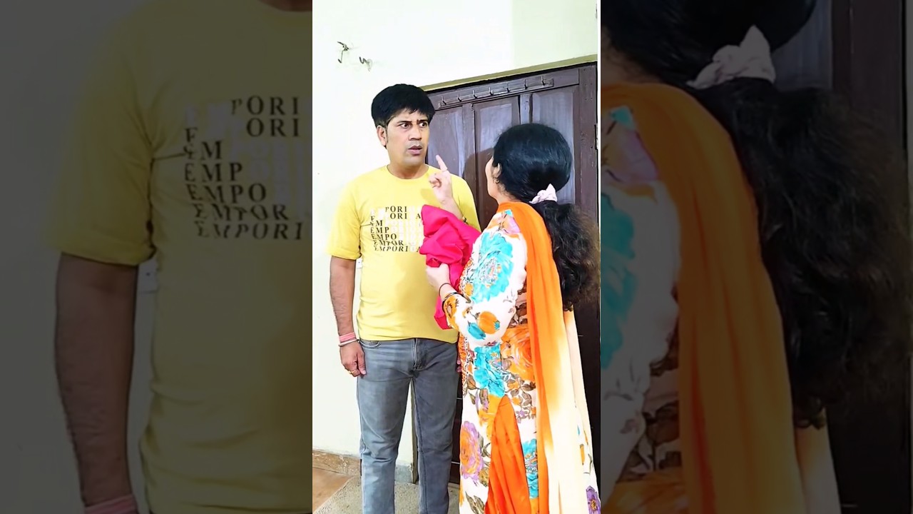 Lipstick match ho gayi 😂😜 #comedy #husbandwife #funny #trending #shorts #shortvideo