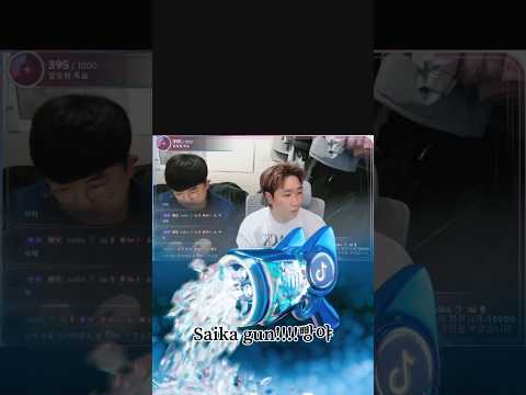 늘 든든하게 있어주고 리드해주는 1호팬 사이카! 너무고마워!~ 틱톡라이브 #tiktok #live