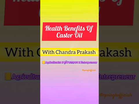AMAZING BENEFITS OF CASTOR OIL॥ Castor Palnt Facts l Castor Oil Is A Master Oil, use of castor oil