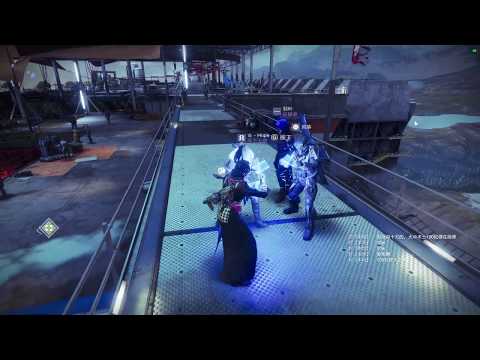 Steam Community :: Video :: Destiny 2